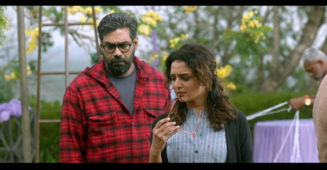 ബിജു മേനോനും മഞ്ജു വാര്യരും; ‘ലളിതം സുന്ദരം’ ട്രെയിലർ | Lalitham ...