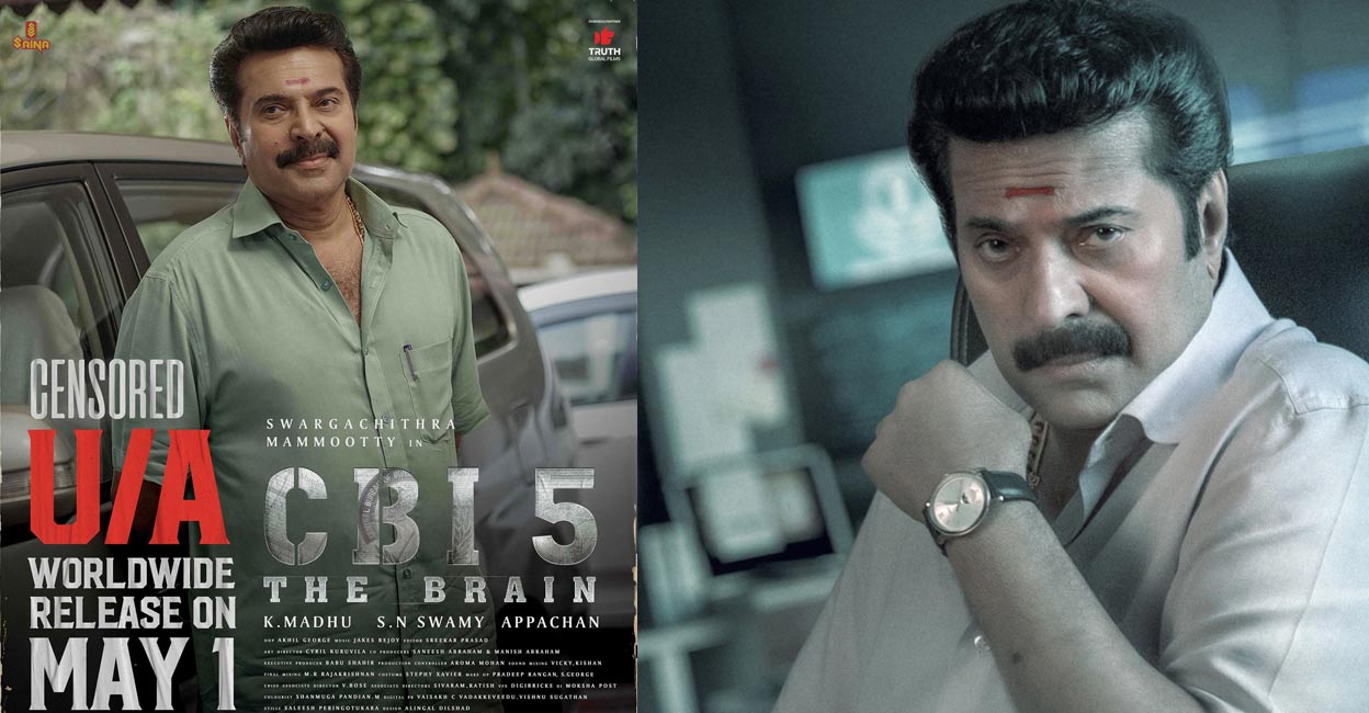 ‘സിബിഐ 5 : ദ് ബ്രെയ്ൻ’ മേയ് ഒന്നിന് തിയറ്ററുകളിൽ | CBI 5 Movie