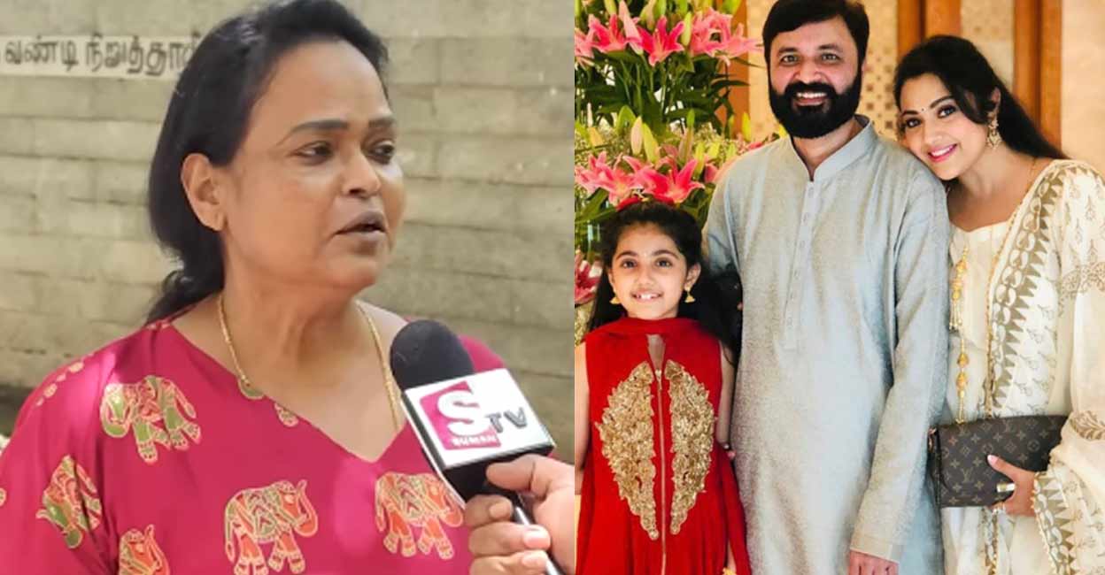 ഭര്‍ത്താവിനെ രക്ഷിക്കാൻ മീന നടത്തിയത് വലിയ പോരാട്ടം: തുറന്നുപറഞ്ഞ് കലാ ...