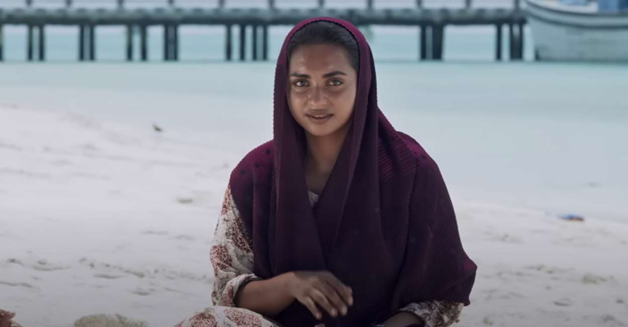 ഐഷ സുൽത്താന സംവിധായികയാകുന്ന ‘ഫ്ലഷ്’; ട്രെയിലർ | Flush Trailer