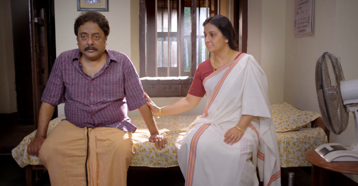 ചെയ്തത് തെറ്റാണെങ്കിൽ അത് അംഗീകരിക്കാനുള്ള മനസ്സ് പ്രതാപിനുണ്ടായിരുന്നു ...