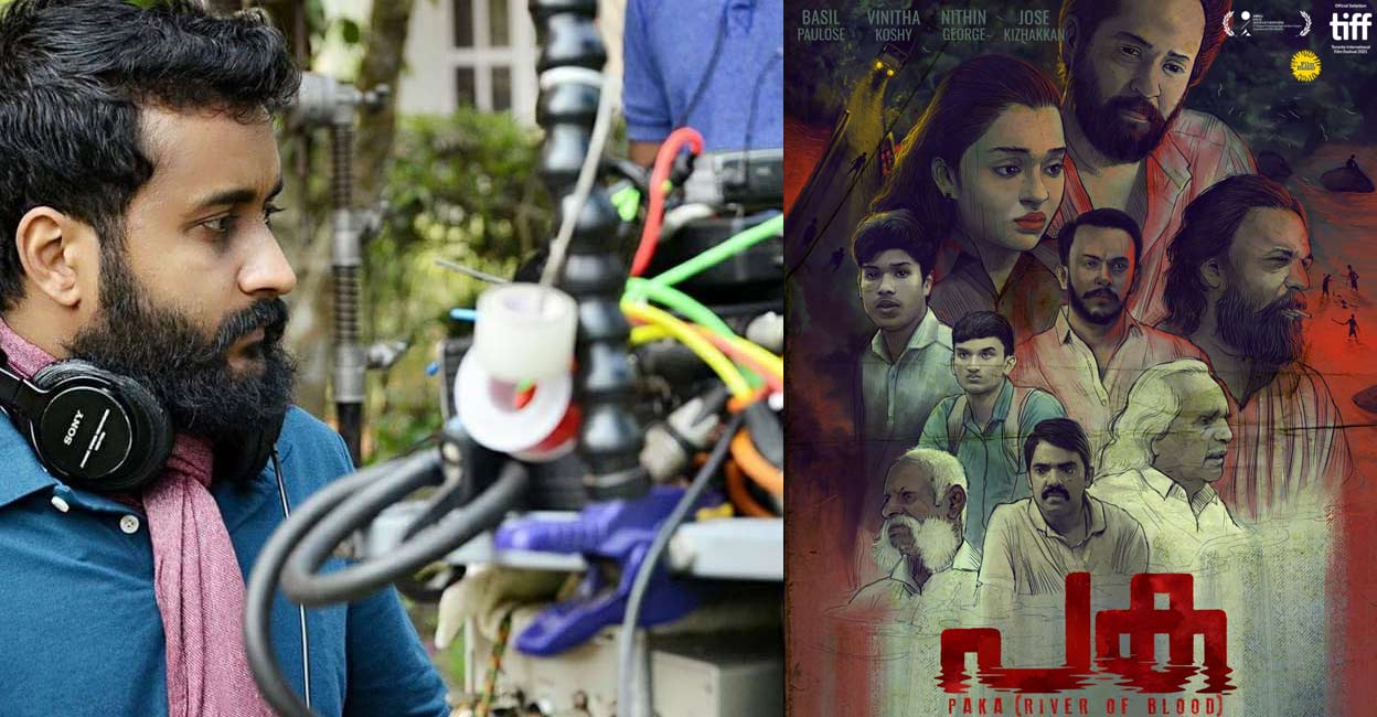 സിനിമയോടുള്ള വയനാടൻ ‘പക’ | Paka Movie