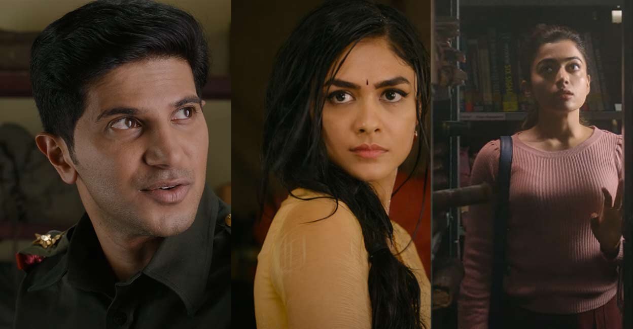 ദുൽഖറിന്റെ പ്രണയകാവ്യം; സീതാരാമം ട്രെയിലർ | Sita Ramam Trailer