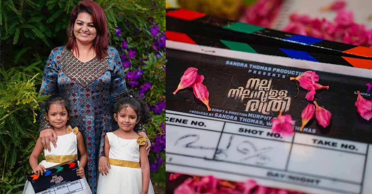 നിർമാതാവായി വീണ്ടും സാന്ദ്ര തോമസ്; ആദ്യ ചിത്രത്തിന് തുടക്കം | Sandra ...