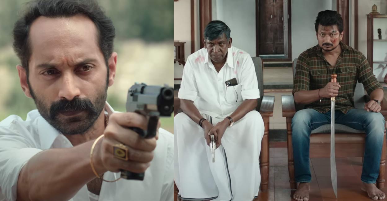 വടിവേലുവിന് വില്ലനായി ഫഹദ്?; മാമന്നന്‍ ട്രെയിലർ | Maamannan Trailer