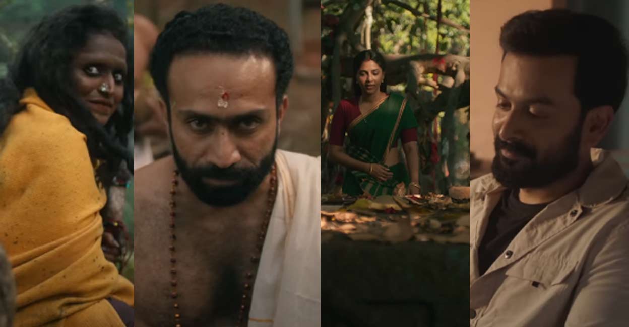 ‘ശാപം പതിഞ്ഞ മണ്ണ്’; ഭയപ്പെടുത്താൻ കുമാരി; ടീസര്‍ | Kumari Teaser