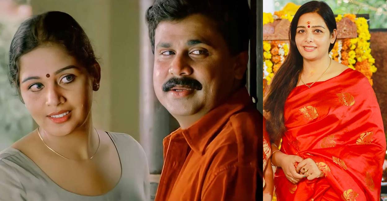 ‘ഇതെന്തൊരു മാറ്റം’; വെട്ടം സിനിമയിലെ ദിലീപിന്റെ സഹോദരി ഇവിടുണ്ട്; വിഡിയോ | Priya Nambiar Actress