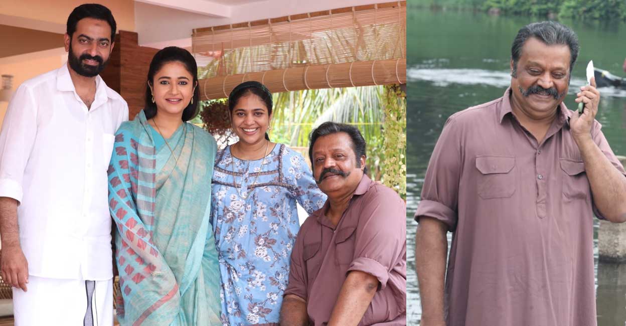 സുരേഷ് ഗോപിയുടെ ബിഗ് ബജറ്റ് ചിത്രം; മേ ഹൂം മൂസ നാളെ എത്തും | Mei Hoom Moosa