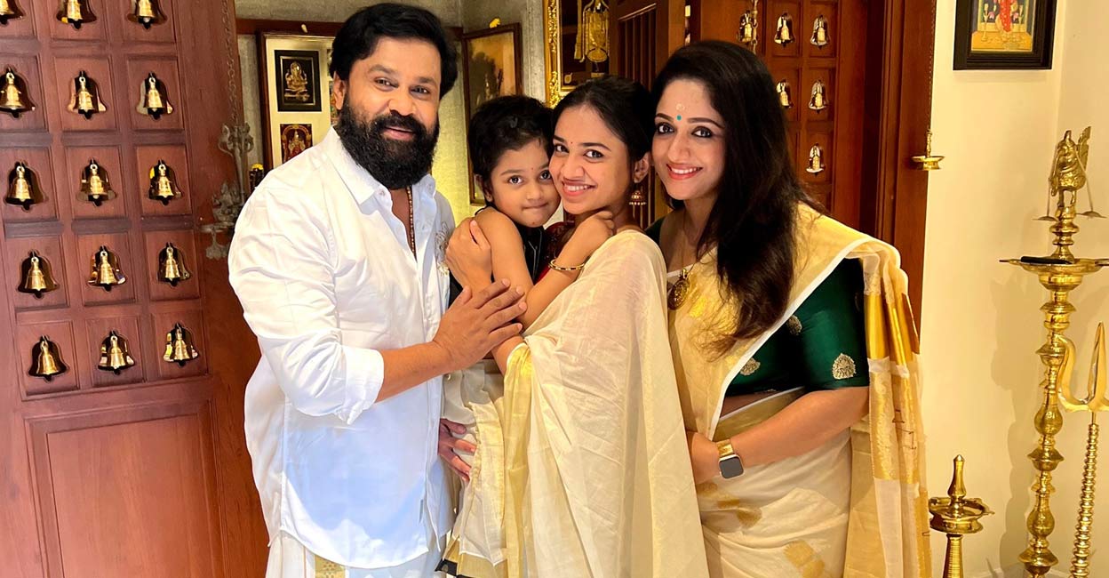 മഹാലക്ഷ്മിയെ ഒക്കത്തെടുത്ത് മീനാക്ഷി; ഓണം ആഘോഷിച്ച് ദിലീപും കാവ്യയും ...