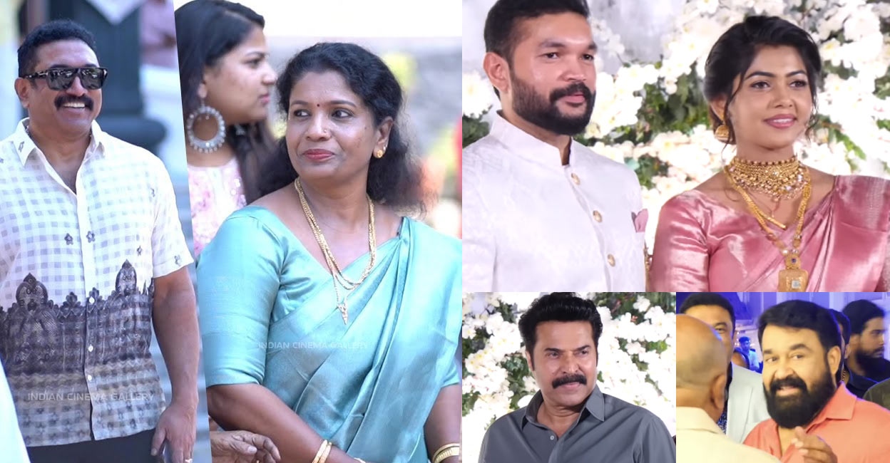 ബാബുരാജിന്റെ മകൻ വിവാഹിതനായി; റിസപ്ഷനിൽ തിളങ്ങി മമ്മൂട്ടിയും മോഹൻലാലും ...
