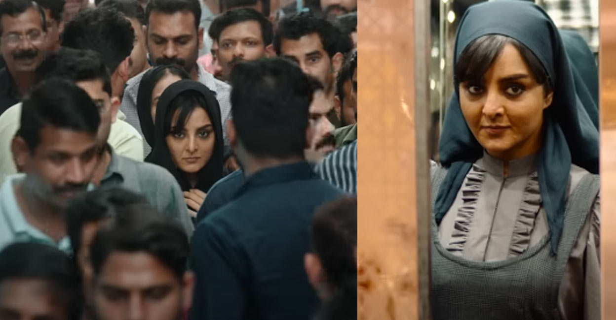 ‘അറബിക്’ സുന്ദരിയായി മഞ്ജു വാരിയർ; ആയിഷ ട്രെയിലർ | Ayisha Trailer