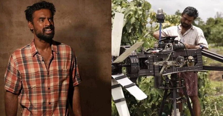 ‘അദൃശ്യ ജാലകങ്ങൾ’ ട്രെയിലർ; ഞെട്ടിക്കുന്ന മേക്കോവറിൽ ടൊവിനോ | Adrishya ...