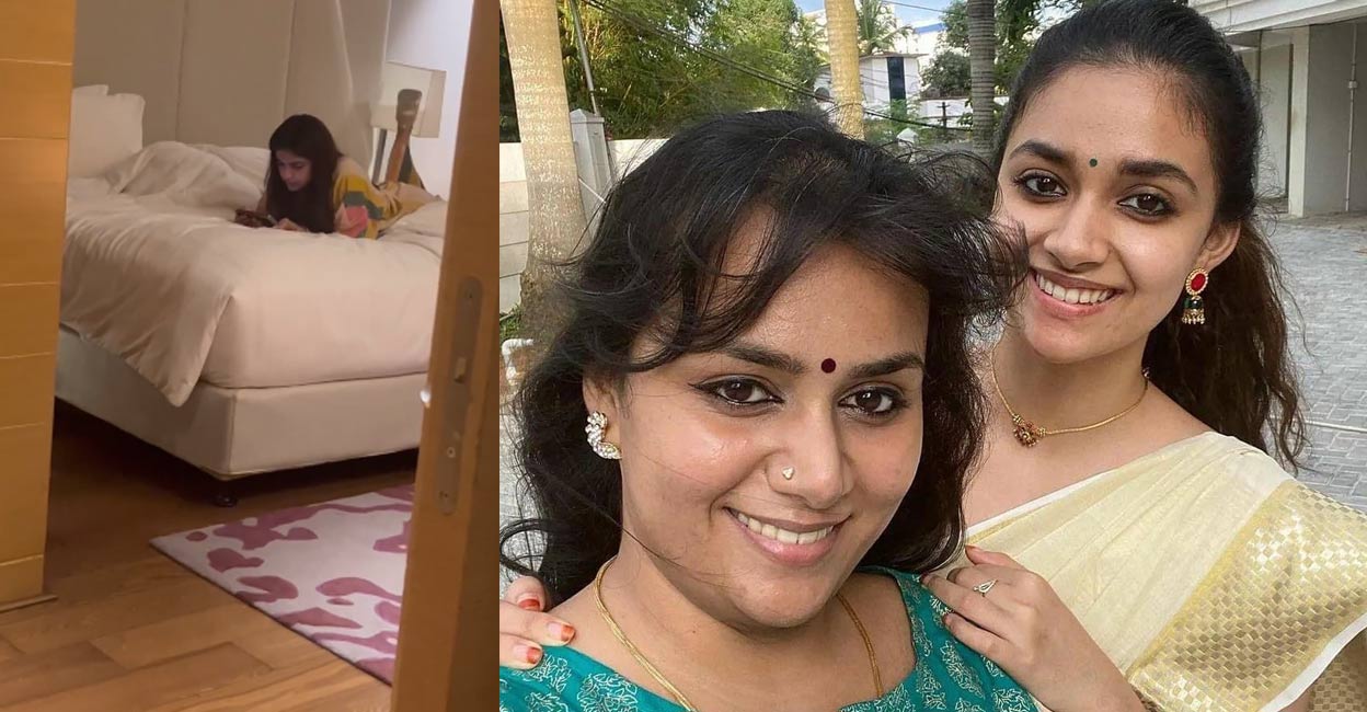 കീർത്തി അറിയാതെ, അവളുടെ ആരാധകര്‍ക്കായി ഞാനെടുത്ത വിഡിയോ: രേവതി സുരേഷ് ...