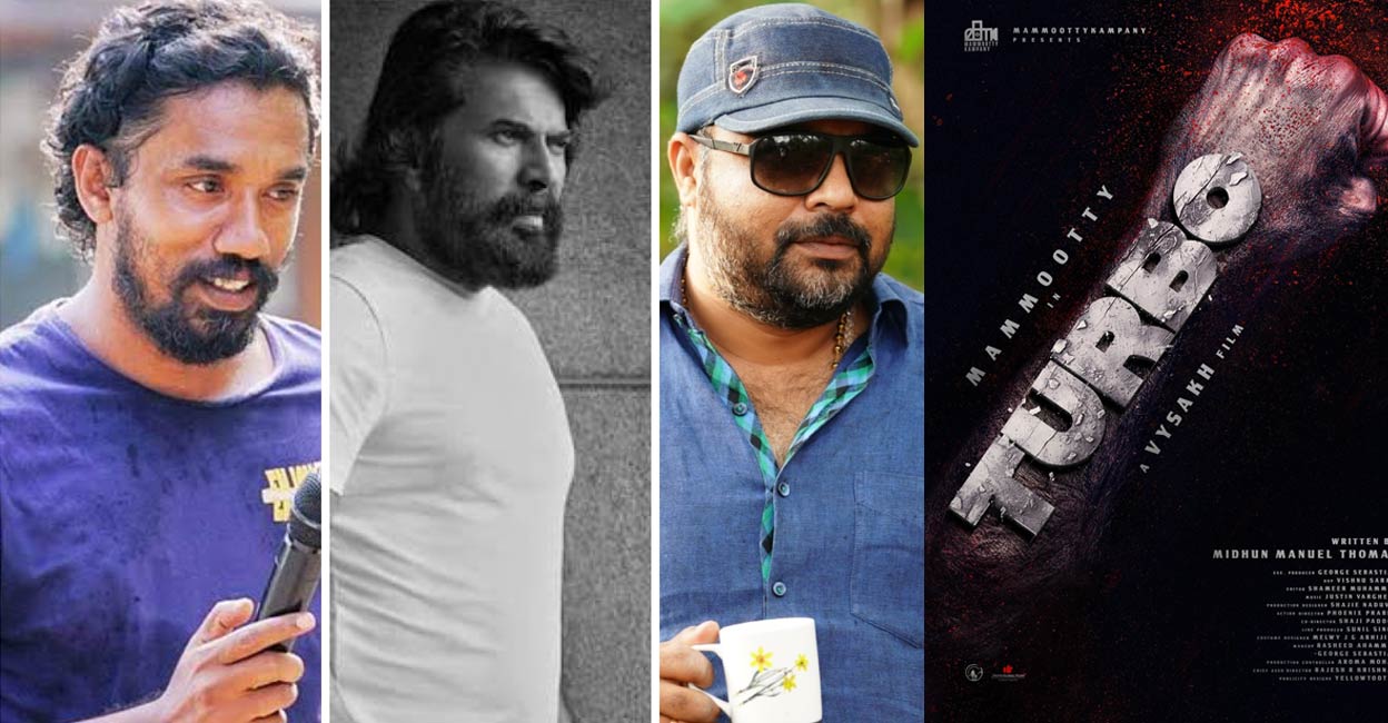 മമ്മൂട്ടിയുടെ ‘ടർബോ’; മിഥുൻ മാനുവൽ തിരക്കഥ, വൈശാഖ് സംവിധാനം | Turbo ...