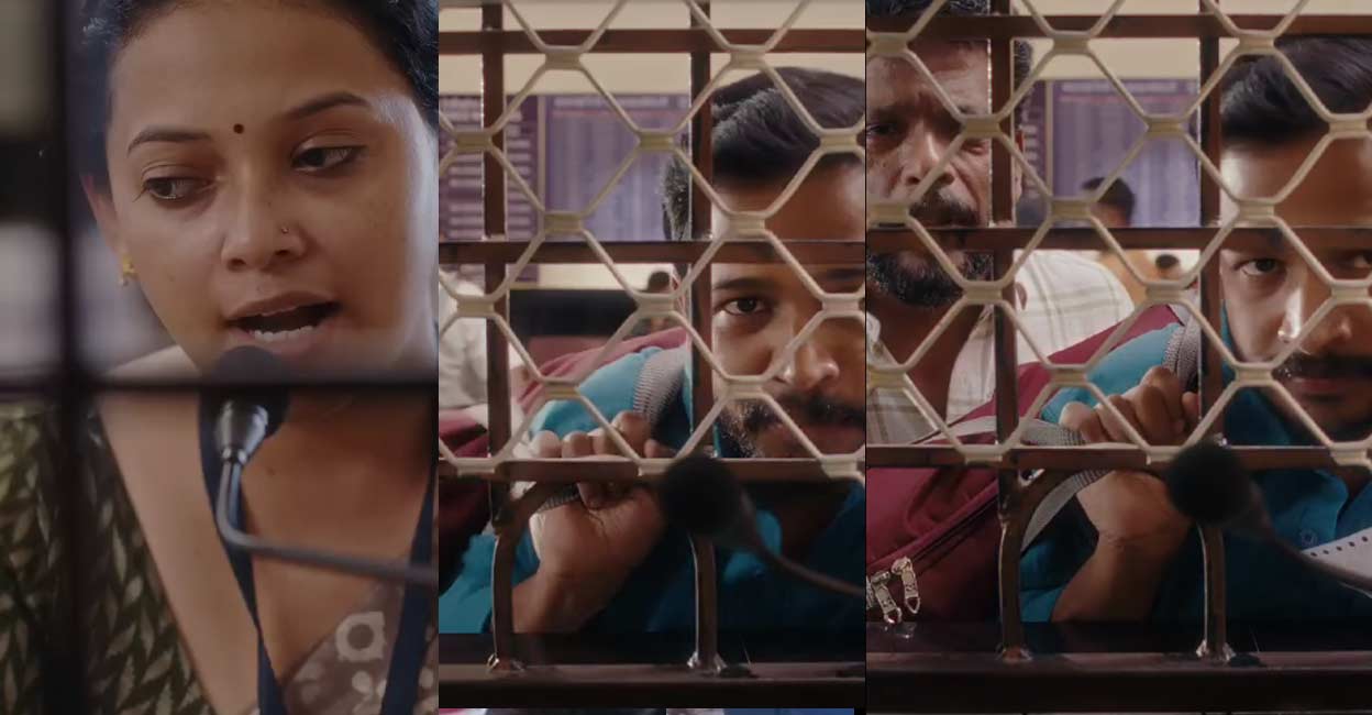 അച്ഛനും മകനുമായി ജഗദീഷും ബേസിലും; ‘ഫാലിമി’ ഗ്ലിംപ്സ് | Falimy Movie
