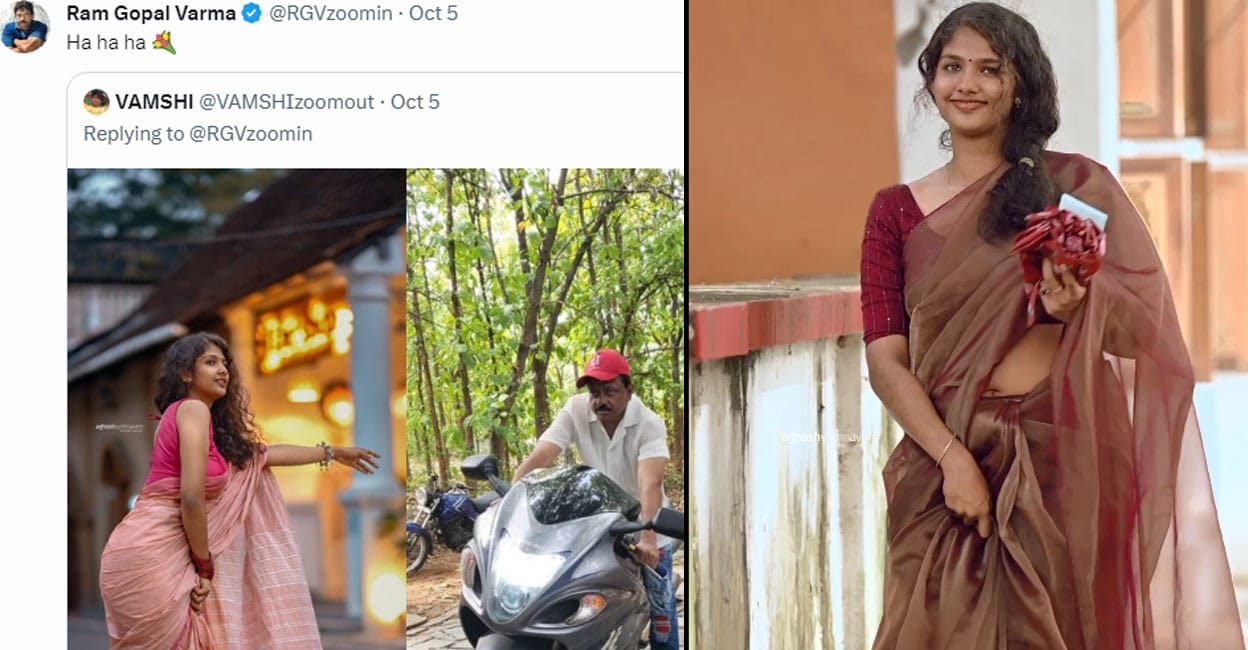 മലയാളി പെൺകുട്ടിയെ വിടാതെ ‘പിന്തുടർന്ന്’ രാം ഗോപാൽ വർമ | Ram Gopal Varma Sreelakshmi Satheesh