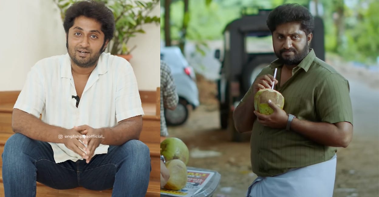 ‘എന്നാലും ധ്യാനേ ഇതെങ്ങനെ !’; മേക്കോവറിൽ ഞെട്ടി പ്രേക്ഷകർ | Dhyan Sreenivasan New Makeover