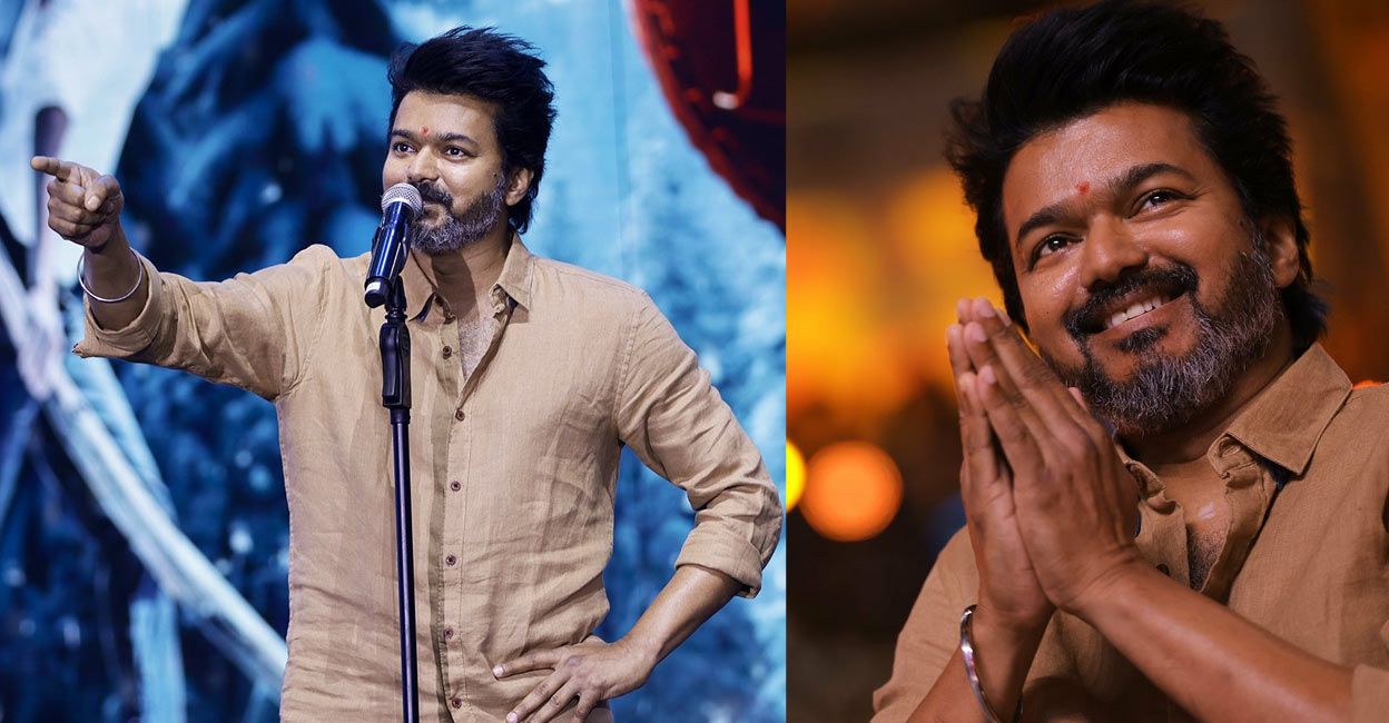 ഒരേയൊരു സൂപ്പർസ്റ്റാർ, ഒരേയൊരു തല, ഞാൻ നിങ്ങളുടെ ദളപതി: വിജയ് | Vijay Leo
