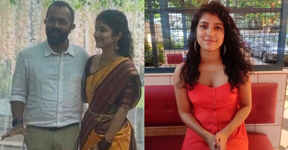 നടി മീത രഘുനാഥ് വിവാഹിതയാകുന്നു | Meetha Raghunath gets engaged