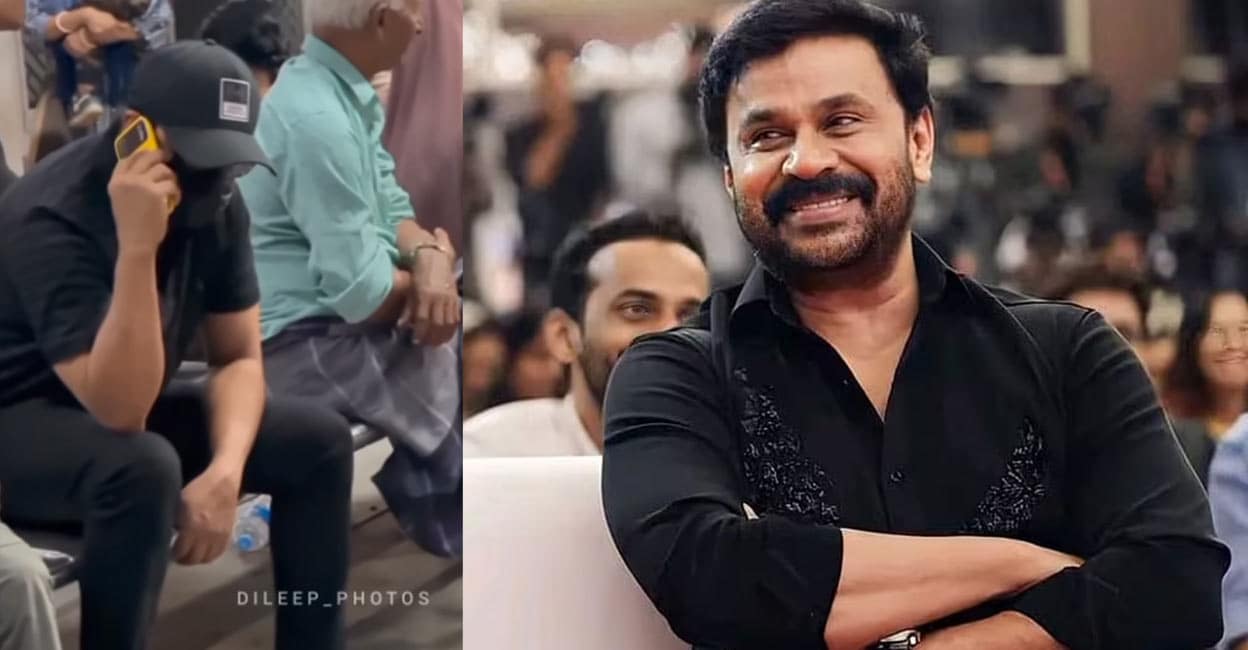 ആരാലും തിരിച്ചറിയപ്പെടാതെ കോഴിക്കോടു നിന്നും കൊച്ചി വരെ ട്രെയിനിൽ വന്ന ദിലീപ് | Dileep Train