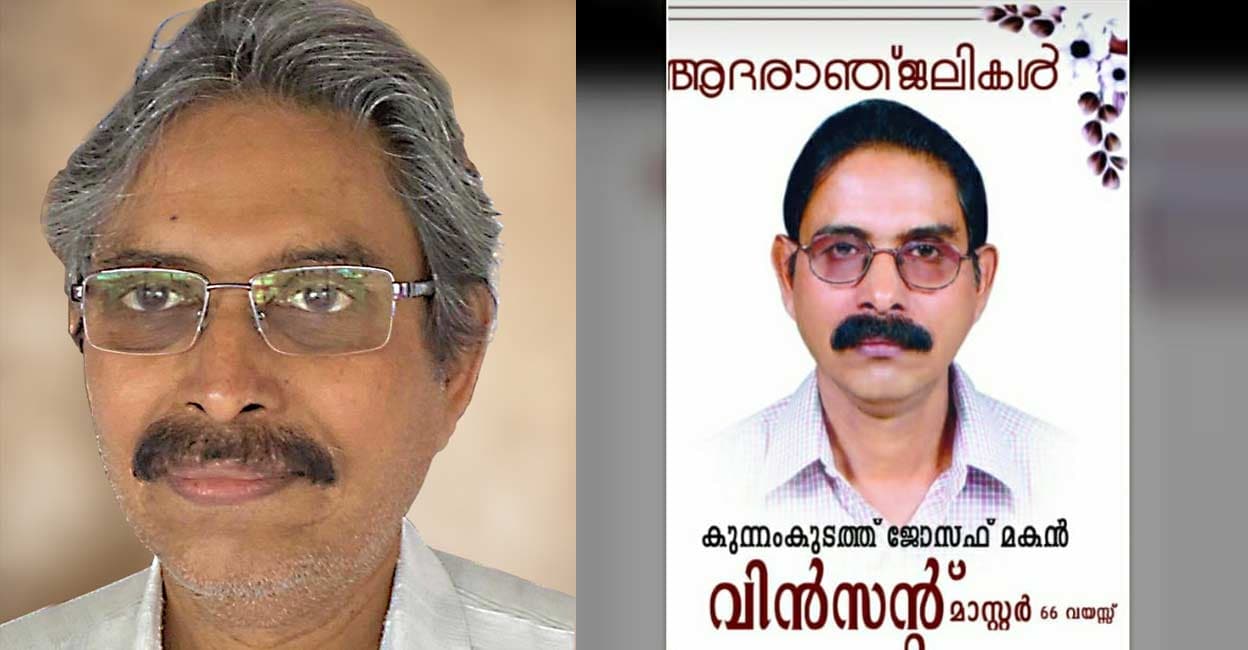 ടൊവിനോ തോമസിന്റെ ഭാര്യാപിതാവ് അന്തരിച്ചു | Tovino Thomas Father-in-law