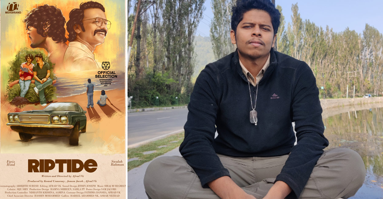 വേൾഡ് പ്രിമിയറിനൊരുങ്ങി ‘റിപ്ടൈഡ്’ | Riptide