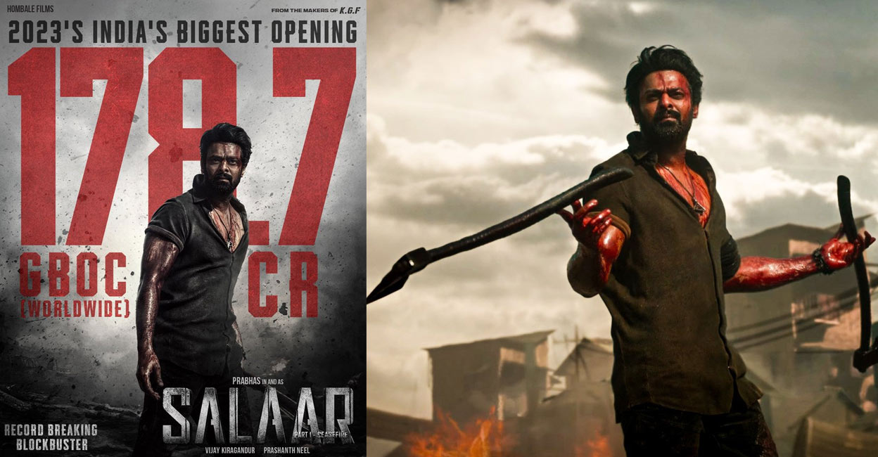 ‘സലാറി’ന്റെ ആദ്യദിന കലക്‌ഷൻ പുറത്തുവിട്ട് നിർമാതാക്കൾ; കേരളത്തിൽ നിന്ന് ...