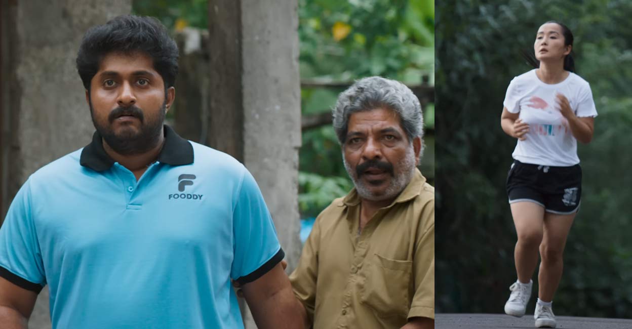 ചൈനയിൽ നിന്നും ധ്യാന് കിട്ടിയ ട്രോഫി; ‘ചീനട്രോഫി’ ട്രെയിലർ | Cheena ...