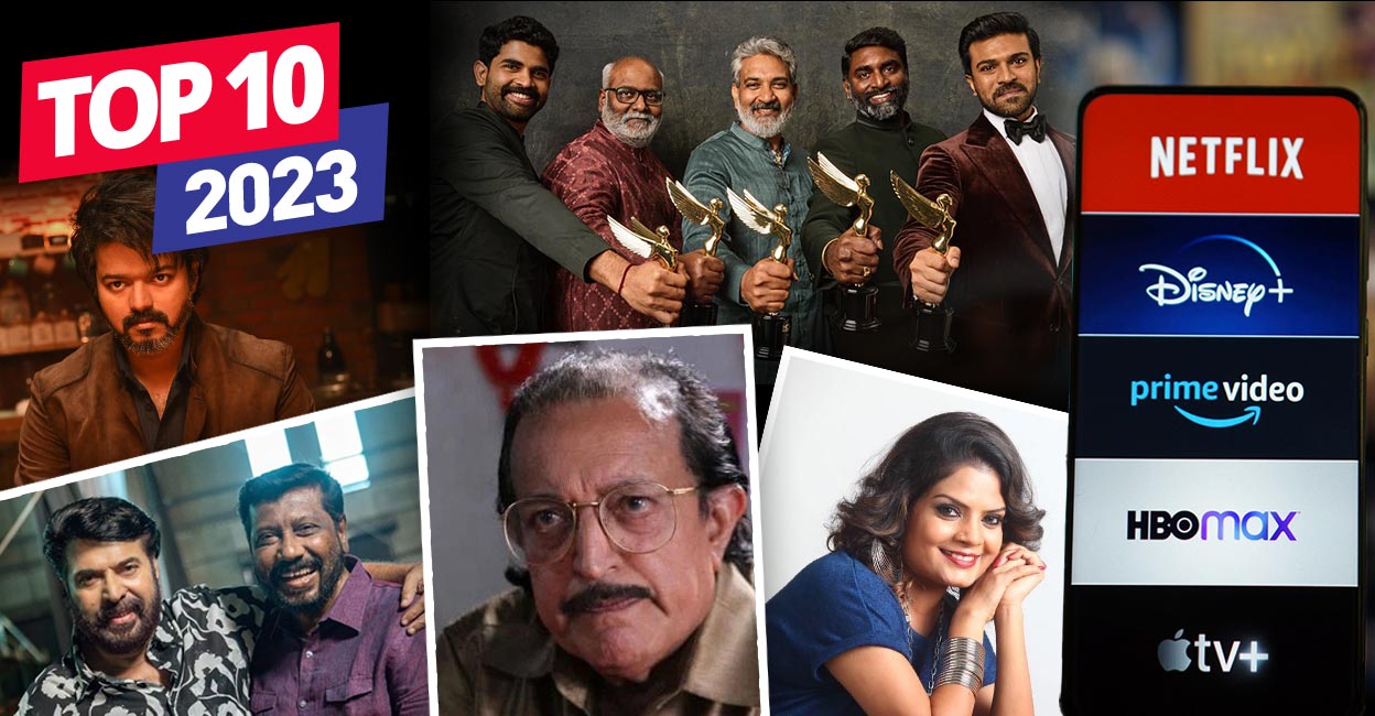 ഒടിടി വിപ്ലവം, സുബിയുടെ 10 പവന്റെ കടം, ഓർമ നശിച്ച മാധവനും കനകലതയും ...