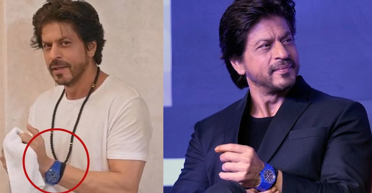 ഷാറുഖിന്റെ ആ നീല വാച്ച്; വില കോടികൾ | Shahrukh Khan Watch
