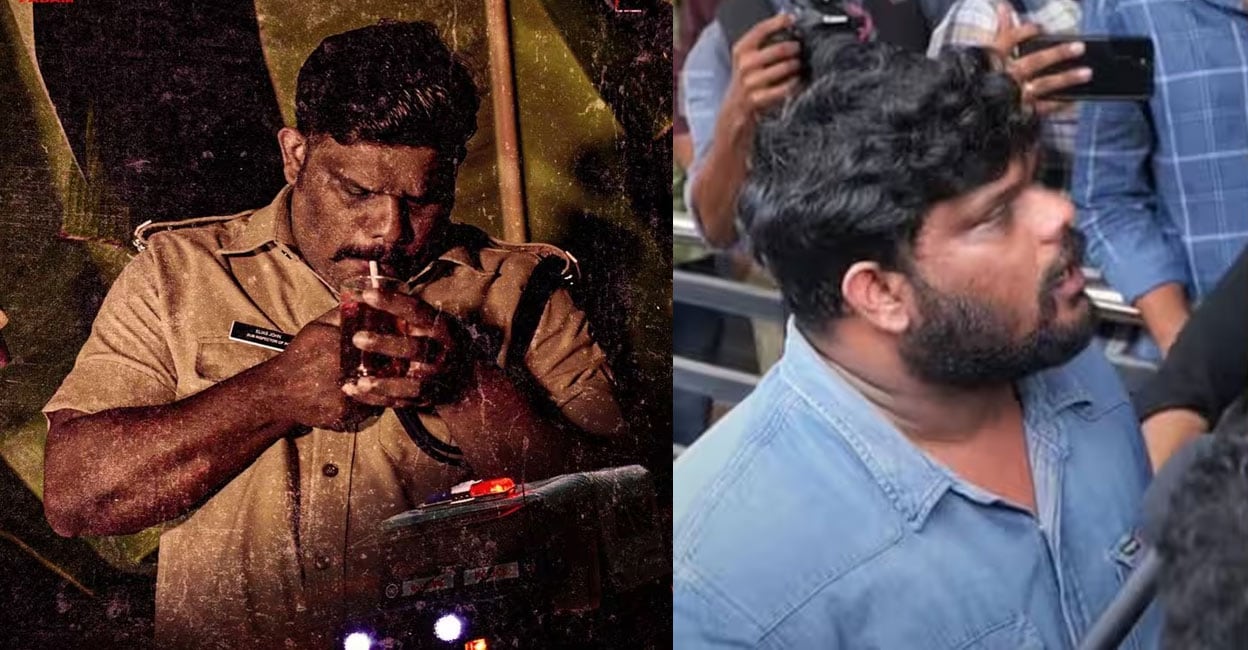 ‘ക്രിസ്റ്റഫർ അണ്ണൻ’ നന്ദകുമാർ ഇനി ‘പൊലീസ്’ | Movie Nandakumar