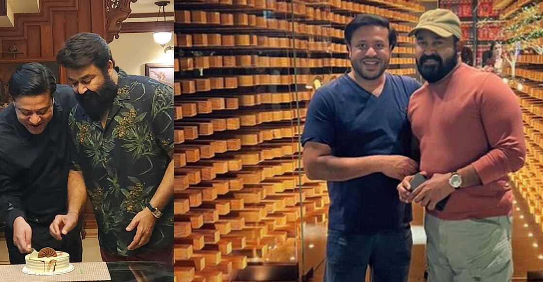 സമീർ ഹംസയുടെ പിറന്നാൾ ആഘോഷിച്ച് മോഹൻലാൽ | Mohanlal Sameer Hamsa