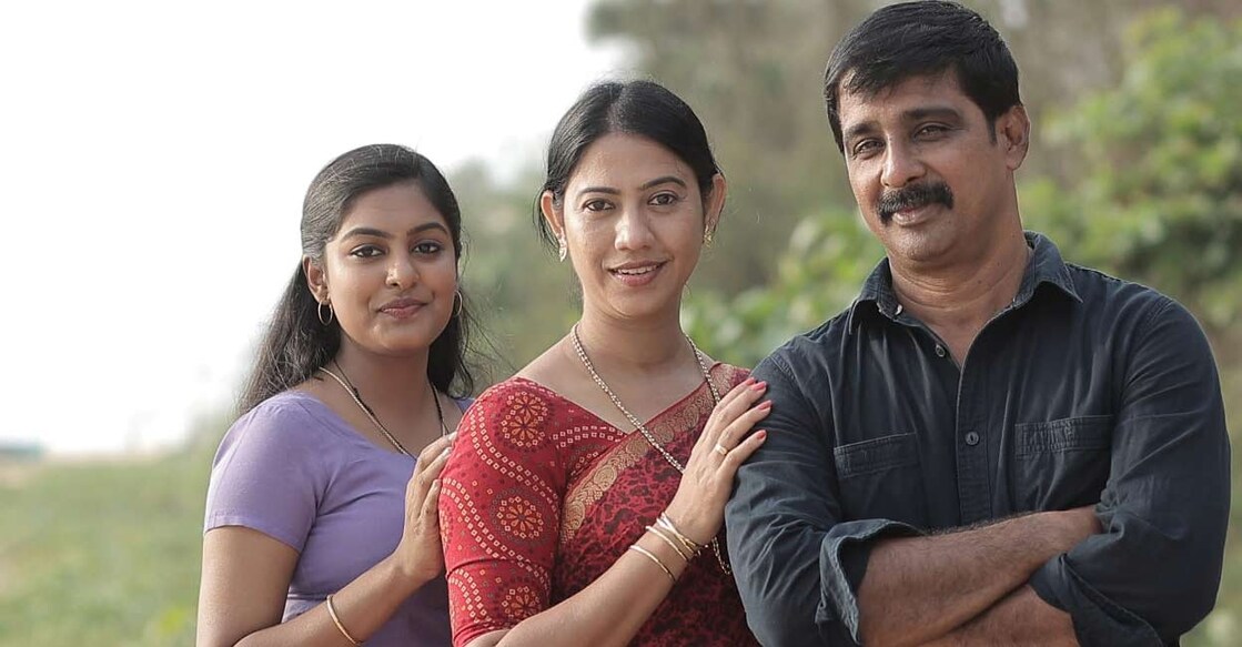 ഏകൻ ഫെബ്രുവരി 24ന് | Ekan