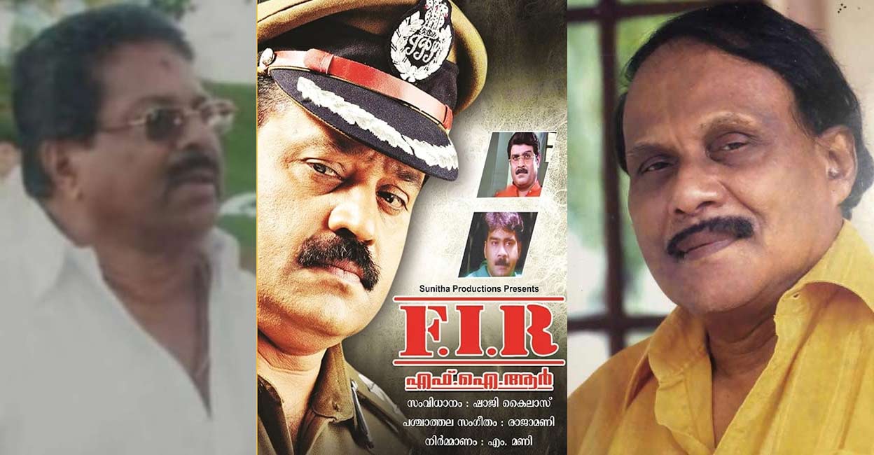 62 സിനിമകൾ, അഞ്ചെണ്ണം മാത്രം പരാജയം; മലയാളത്തിലെ ഏറ്റവും വലിയ നിർമാതാവ് ...