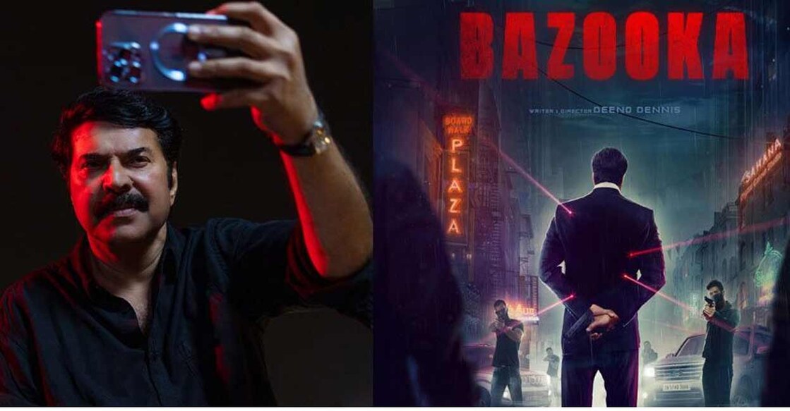 മമ്മൂട്ടിക്കൊപ്പം ഗൗതം മേനോൻ; ‘ബസൂക്ക’ ഫസ്റ്റ്ലുക്ക് | Bazooka Movie