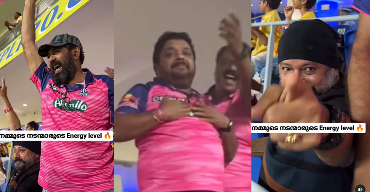 സിക്സറടിക്കാനാകാതെ ധോണി; ആർപ്പുവിളിച്ച് ബിജു മേനോൻ; നെഞ്ചിൽ കൈവച്ച് ...