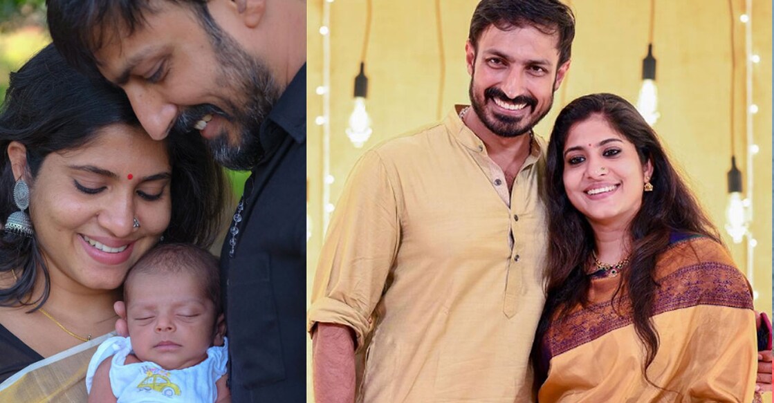 കുഞ്ഞുകൺമണിയെ പരിചയപ്പെടുത്തി ചിന്നു കുരുവിളയും ഹരീഷ് ഉത്തമനും | Harish ...