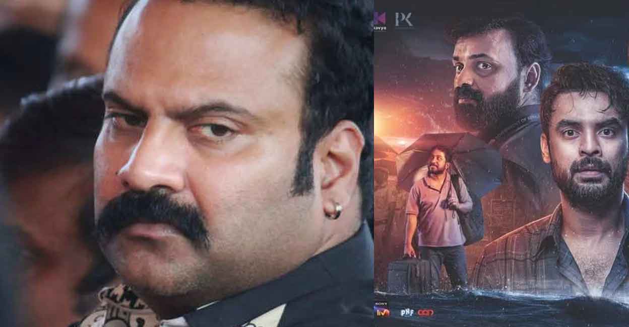 ഞാൻ പ്രളയ ബാധിതനാണ്, ‘2018’ ഒരുപാട് വിങ്ങലുണ്ടാക്കി: ടിനി ടോം | Tini ...