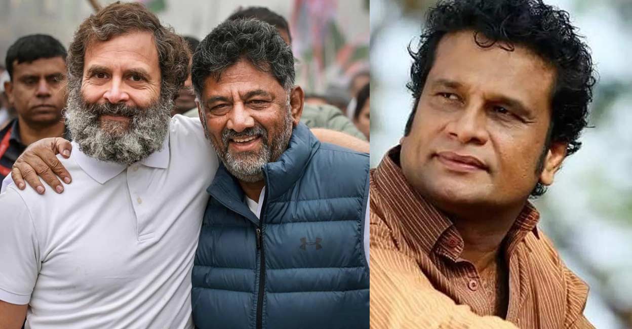 രാഹുൽജി, നിങ്ങൾ നടന്ന നടത്തത്തിന് ഫലം കണ്ടു, ഇനി കേരളം: ഹരീഷ് പേരടി | Hareesh Peradi Rahul