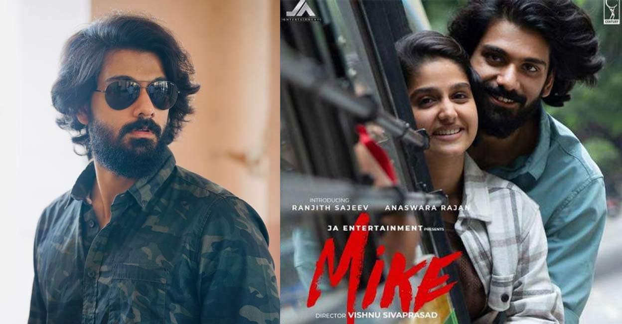 Performance in 'Mikey'; Film Critics Award for Best Newcomer to Ranjith Sajeev - Archyde