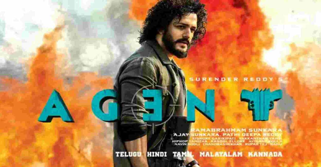 ‘ഏജന്റ്’ വലിയ നഷ്ടത്തിലേക്ക്; നിർമാതാവിന്റെ വെളിപ്പെടുത്തൽ സിനിമയെ തക ...