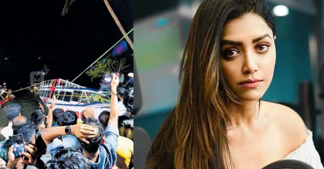 ബോട്ട് ഉടമ ഒളിവിൽ പോയി എന്നത് തികച്ചും പരിഹാസ്യമാണ്: മംമ്ത പറയുന്നു ...