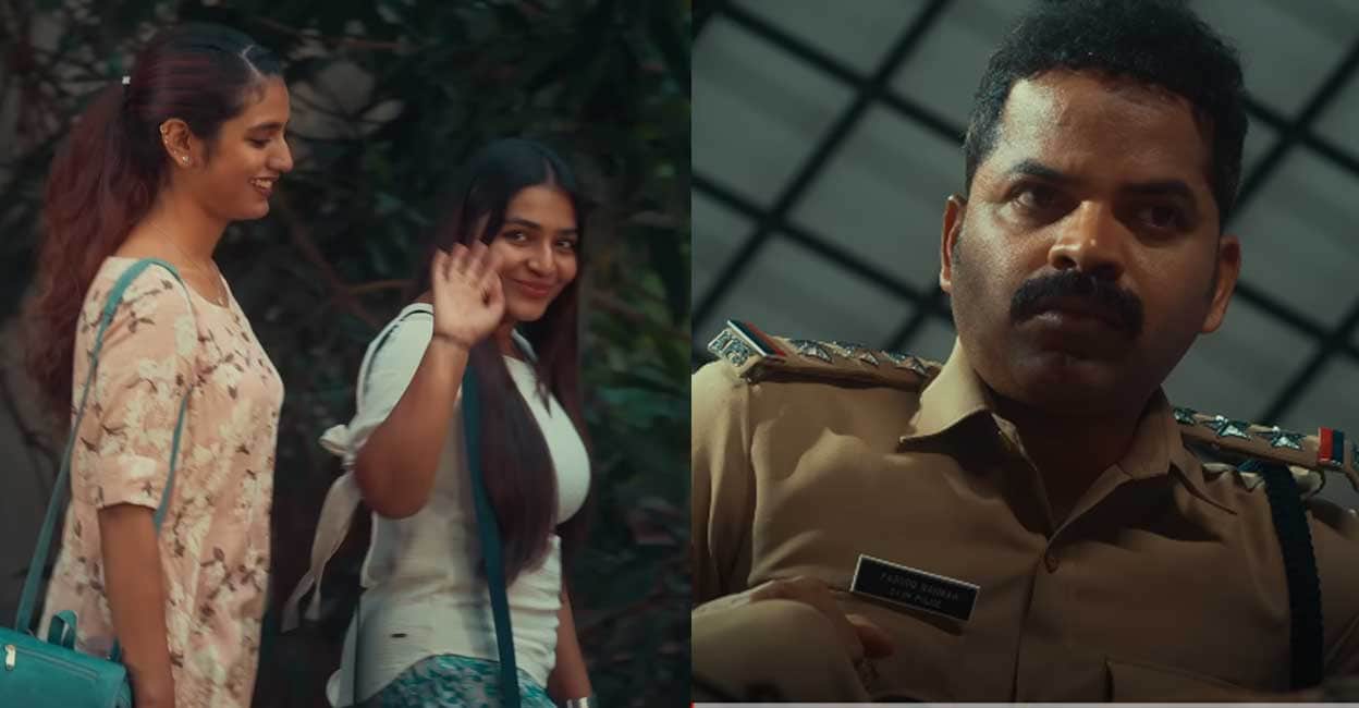 ആരാകും ആ മോഷ്ടാവ്; രജിഷ–പ്രിയ വാരിയർ ചിത്രം ‘കൊള്ള’ ട്രെയിലർ | Kolla ...