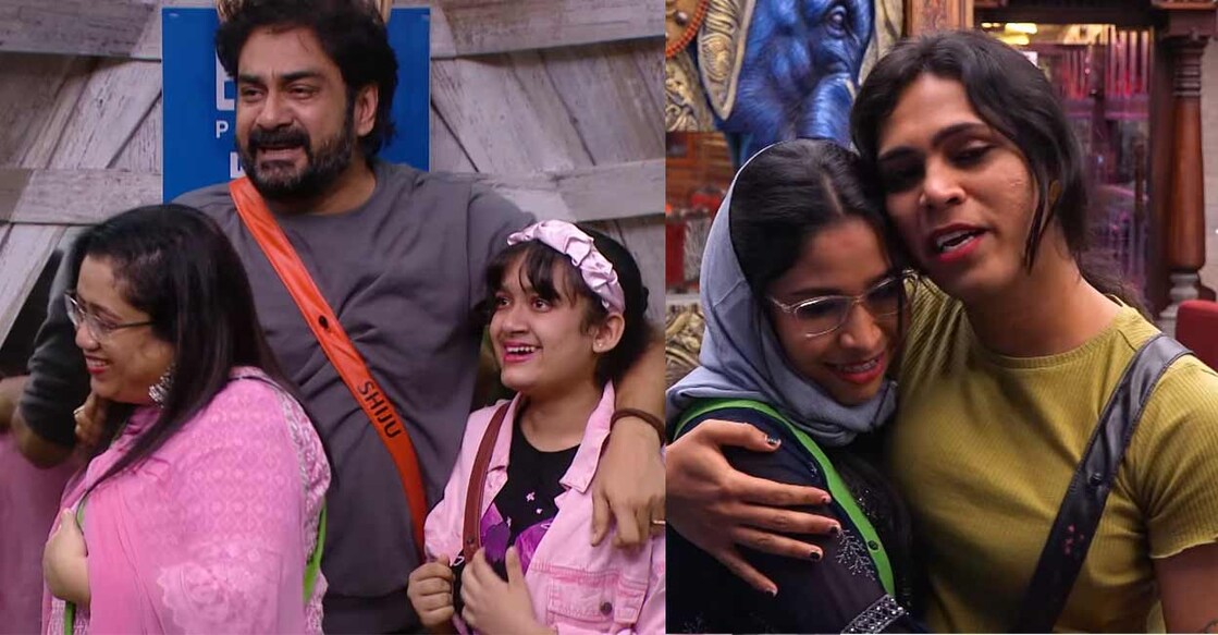 പൊട്ടിക്കരഞ്ഞ് ഷിജു, മനസ്സുനിറഞ്ഞ് നാദിറ; ബിഗ് ബോസ് സർപ്രൈസ് | Nadira ...