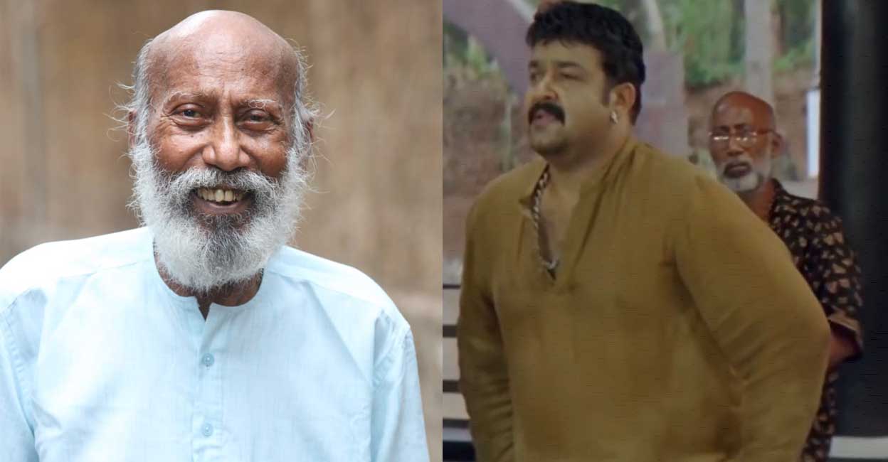 ‘പാലിശ്ശേരി’യെന്ന ആ സുഗന്ധം ഇനിയില്ല | CV Dev Actor