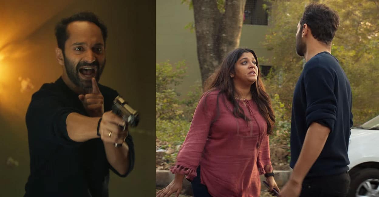 ഞെട്ടിക്കാൻ ഫഹദിനൊപ്പം അപർണ; ഹോംബാലെയുടെ ‘ധൂമം’ ട്രെയിലർ | Dhoomam ...