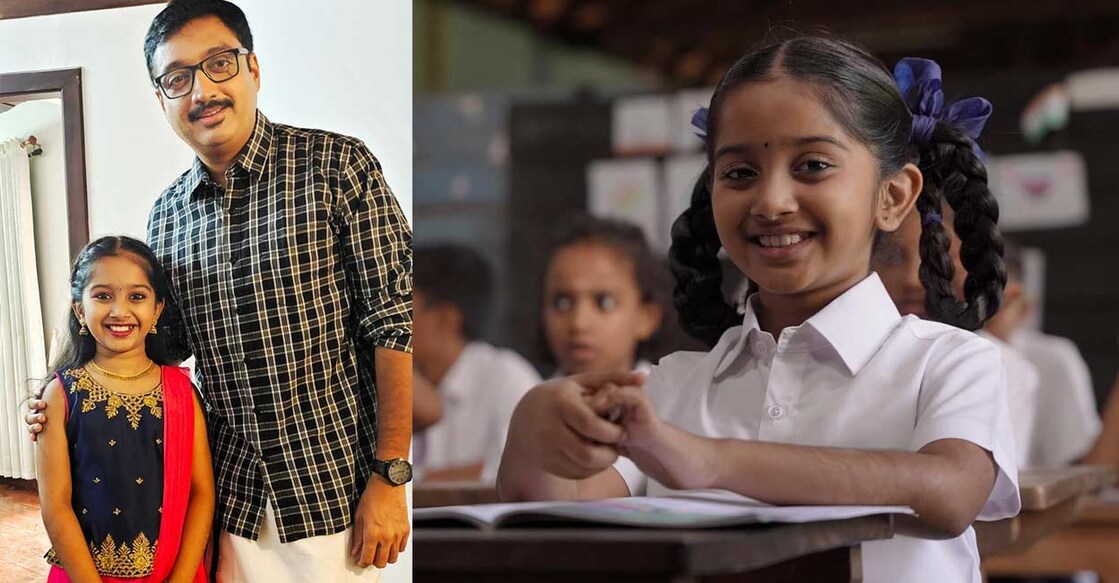 മലയാളികൾ നിനക്ക് അവാർഡ് തന്നു കഴിഞ്ഞു: കല്ലുവിനോട് ശരത് | Sarath Devananda