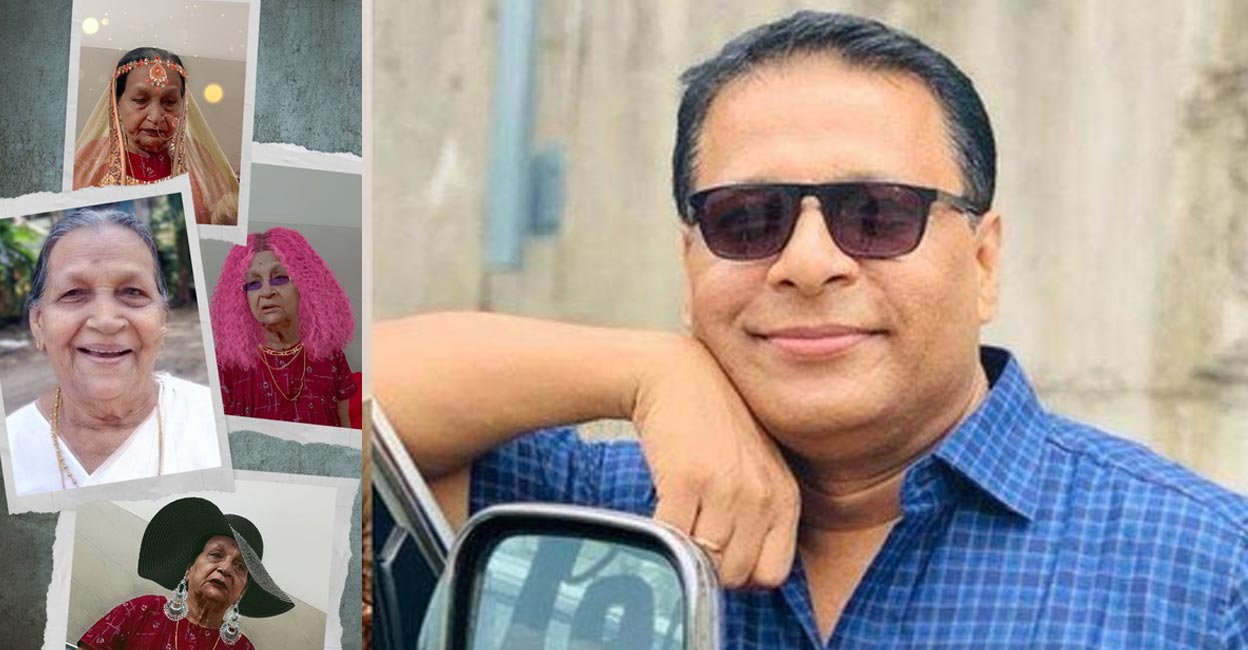 95കാരിയുടെ മേക്കോവർ; ജോളി ജോസഫ് പറയുന്നു | Joly Joseph