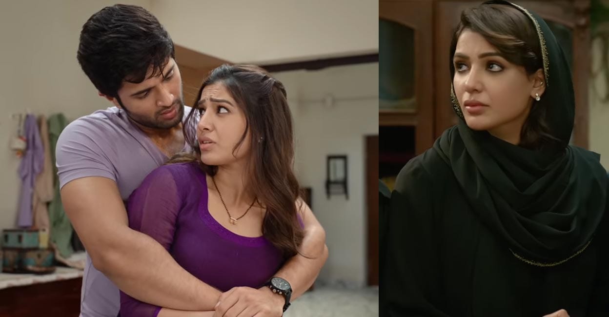 പ്രണയിച്ച് വിജയ് ദേവരകൊണ്ടയും സമാന്തയും; ഖുഷി’ ട്രെയിലർ | Kushi Trailer