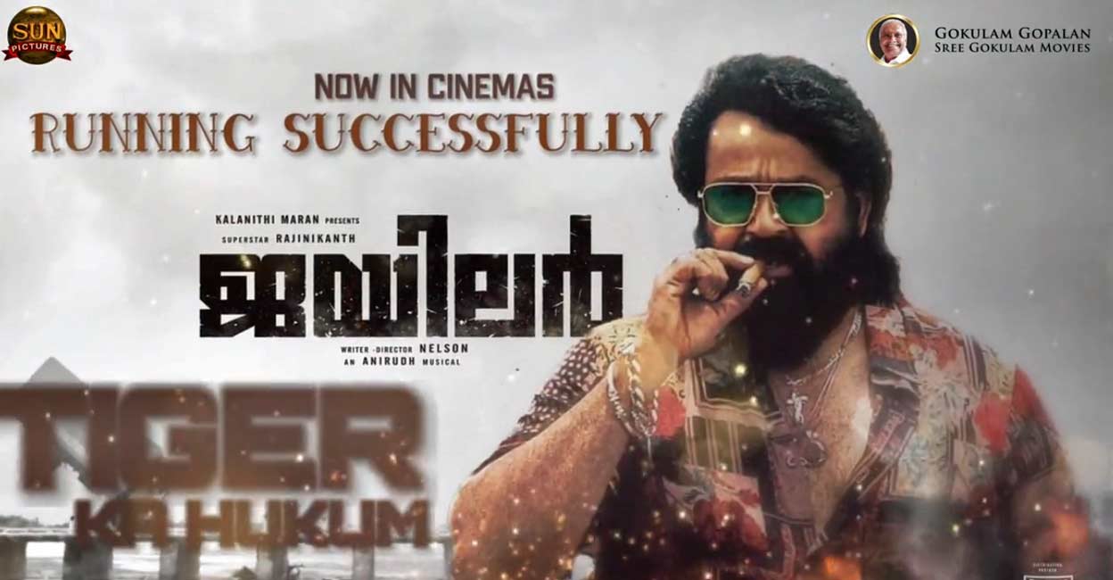 'Mathews' wave not only in Tamil but also in Telugu and Kannada ...